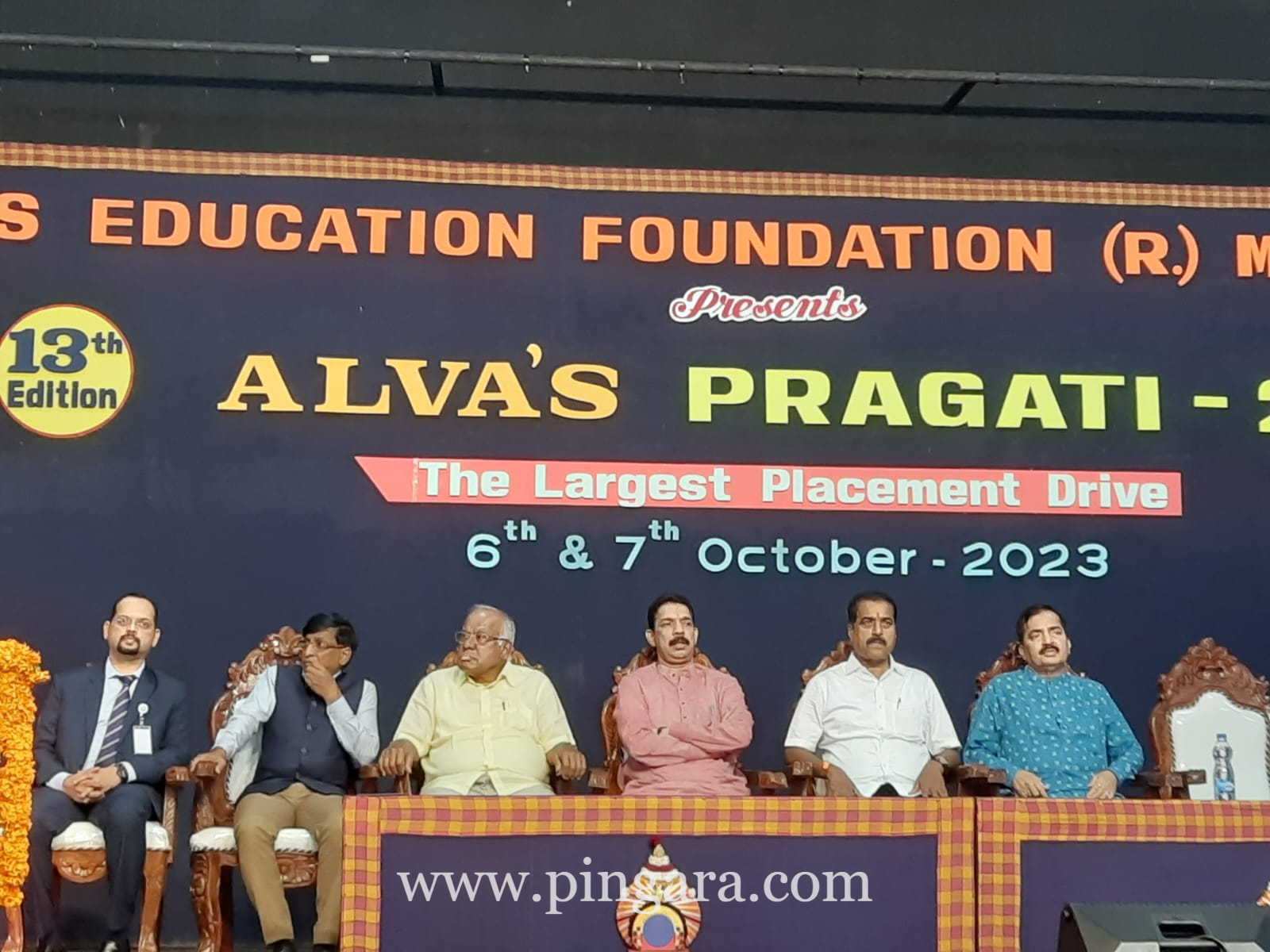 Pingara - Moodbidri: It is our passion not fashion - Dr. Mohan Alva; Alvas Pragathi 2023 inaugurated